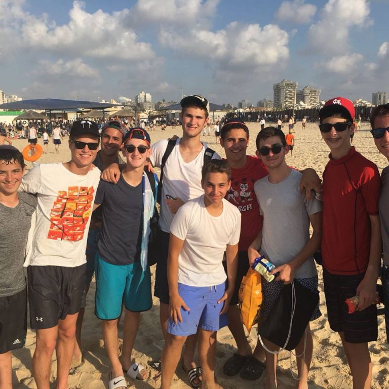 Summer Programs - West Coast NCSY