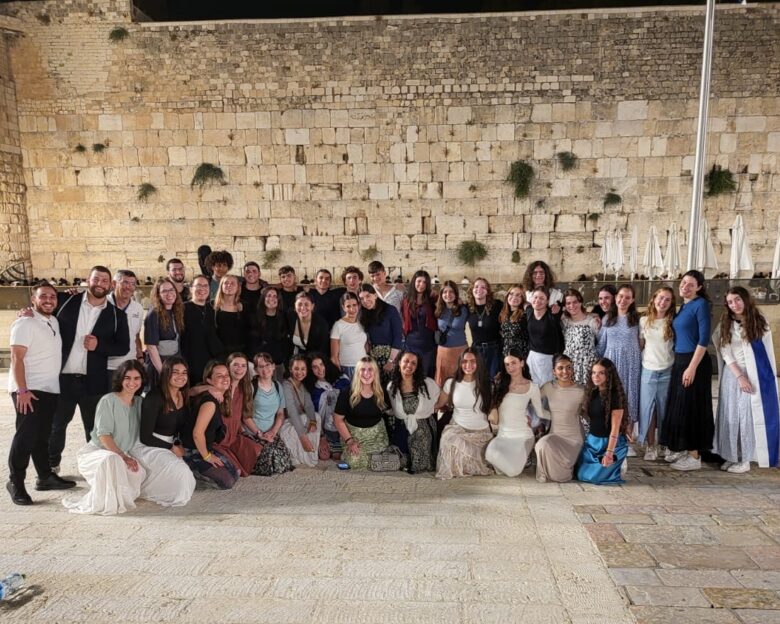 Summer Programs - West Coast NCSY